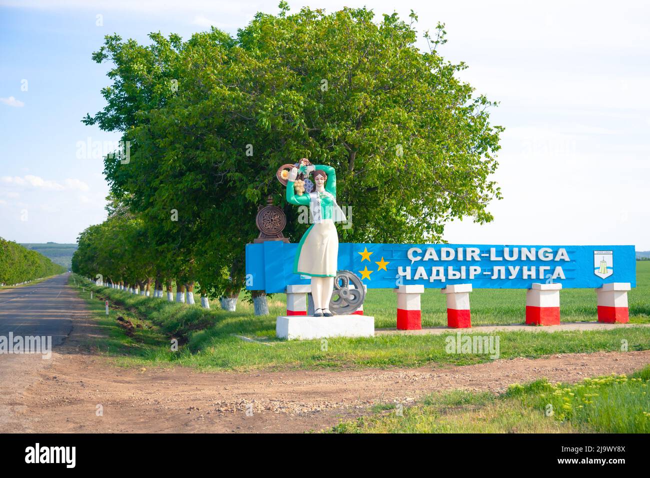 Bashkan hi-res stock photography and images - Alamy