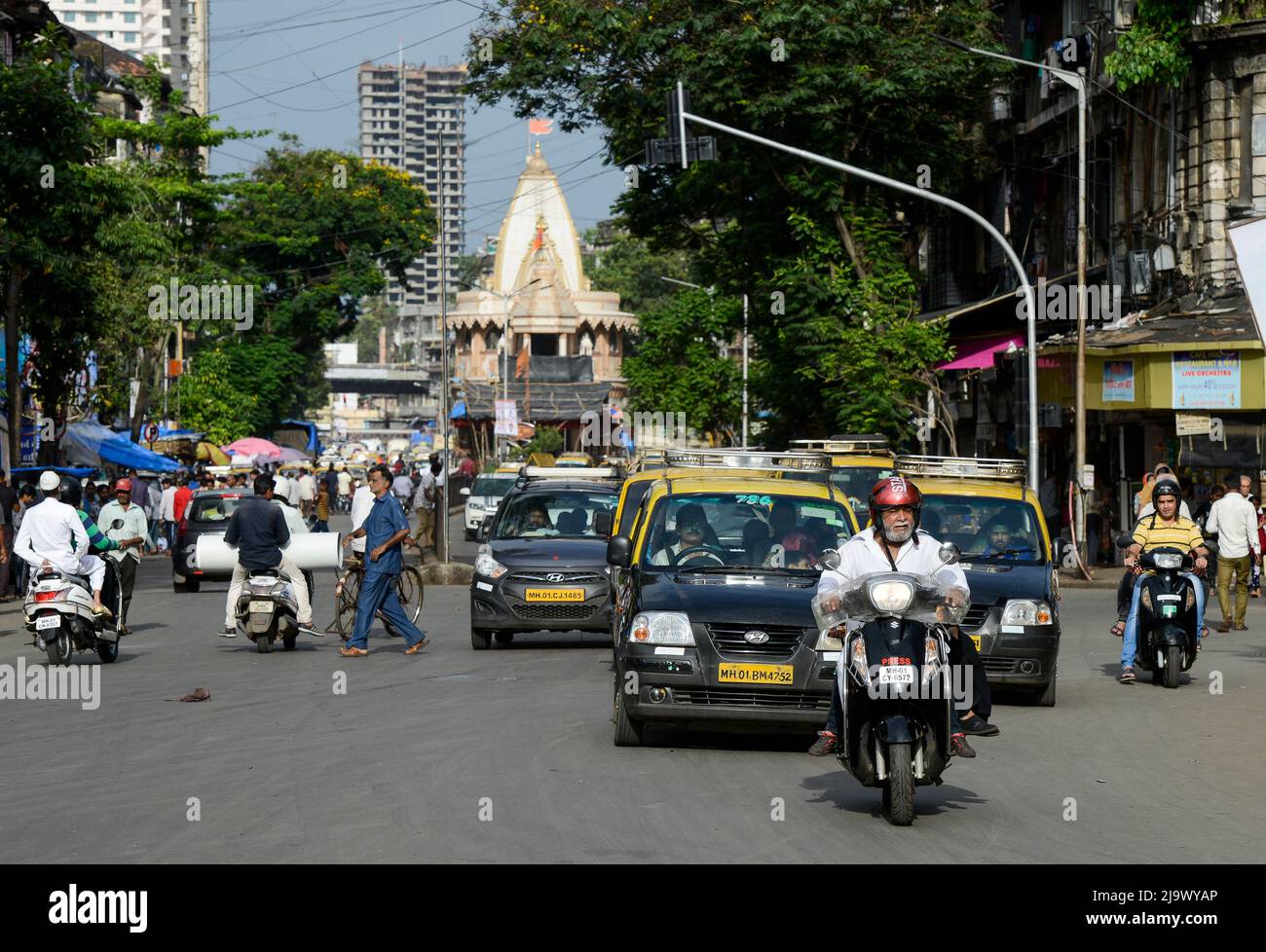 India mumbai grant road hi-res stock photography and images - Alamy
