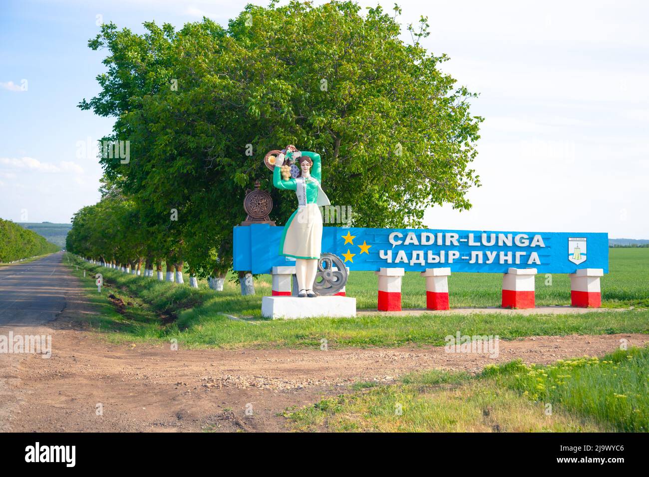 Bashkan hi-res stock photography and images - Alamy