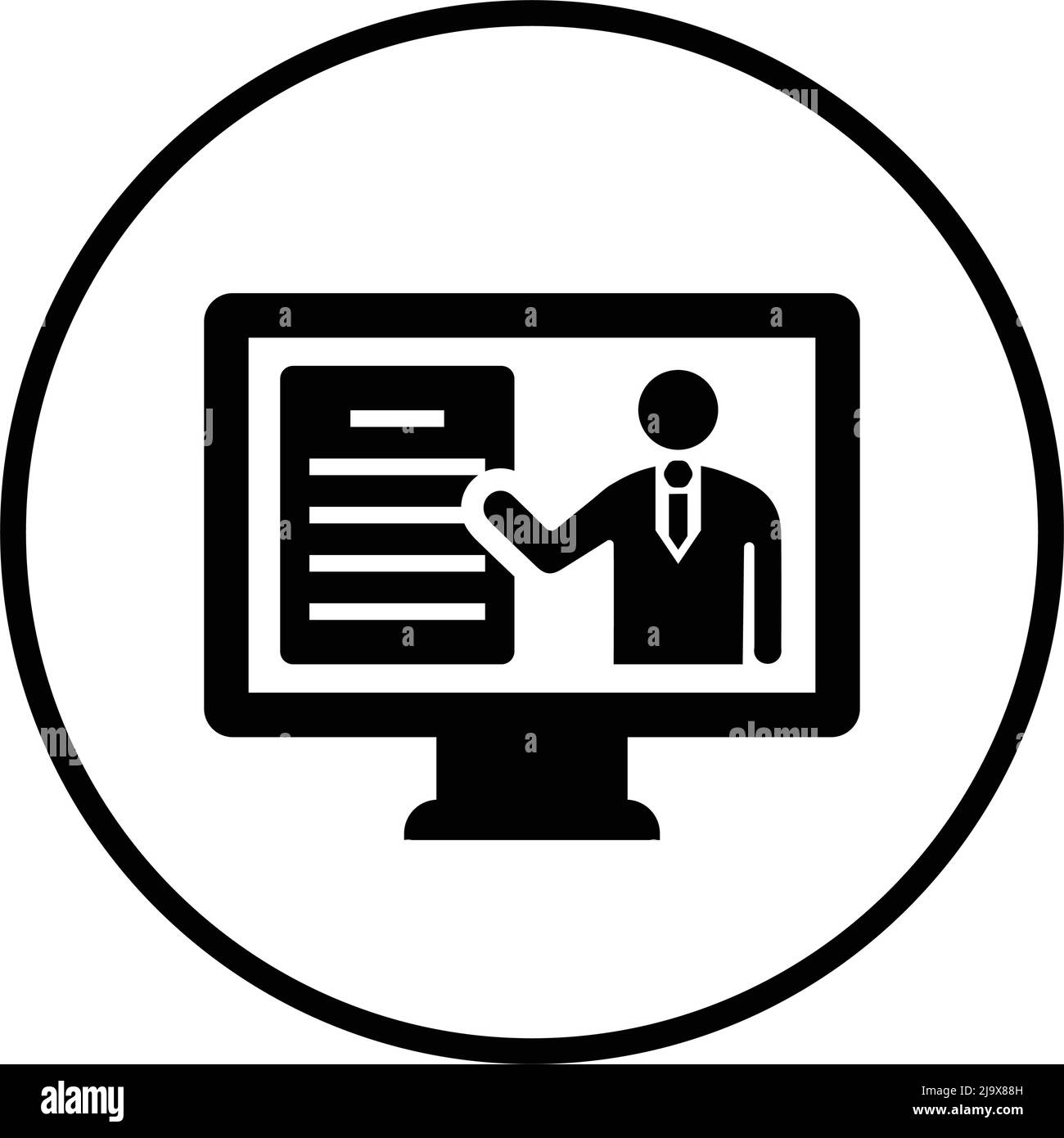 Smartclass hi-res stock photography and images - Alamy