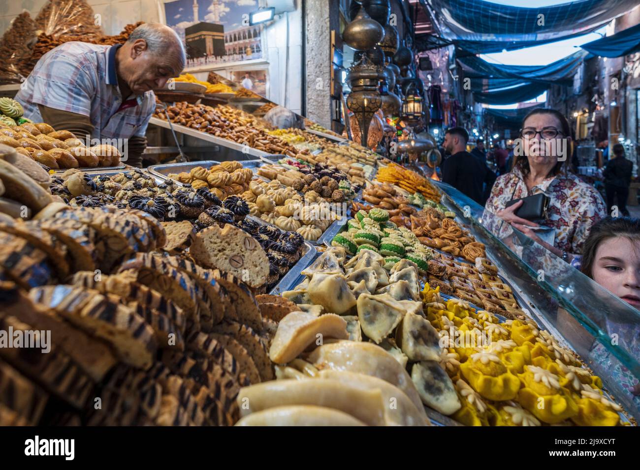 Children sweets africa hi-res stock photography and images - Alamy