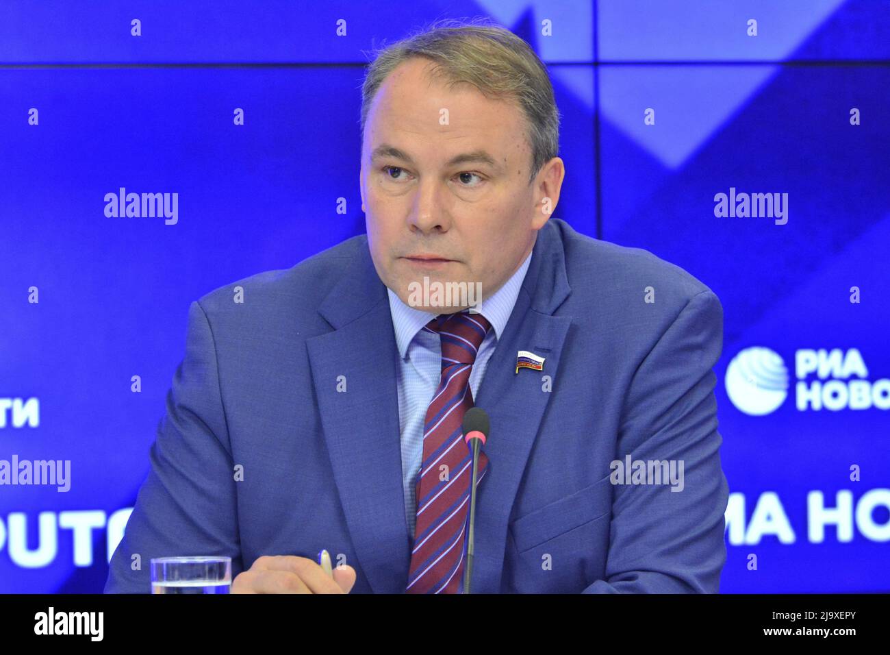 Press conference on the topic: 'War crimes of the Kyiv regime ...