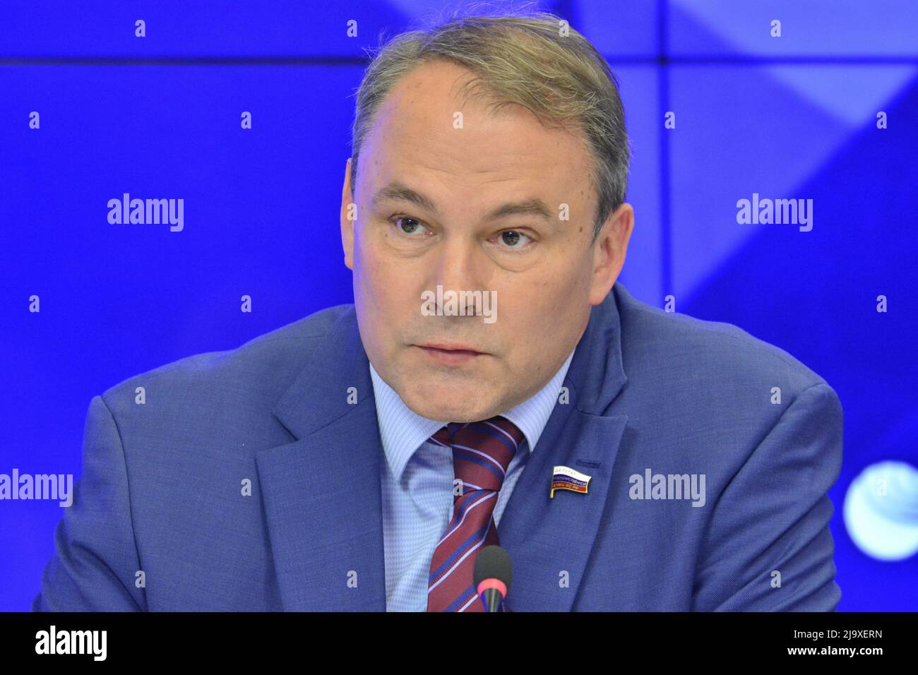 Press conference on the topic: 'War crimes of the Kyiv regime ...