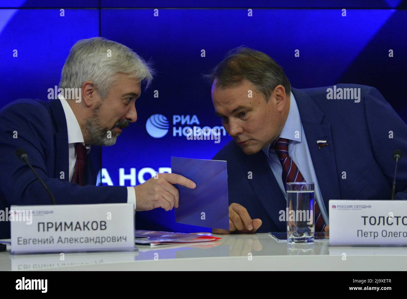 Press conference on the topic: 'War crimes of the Kyiv regime ...