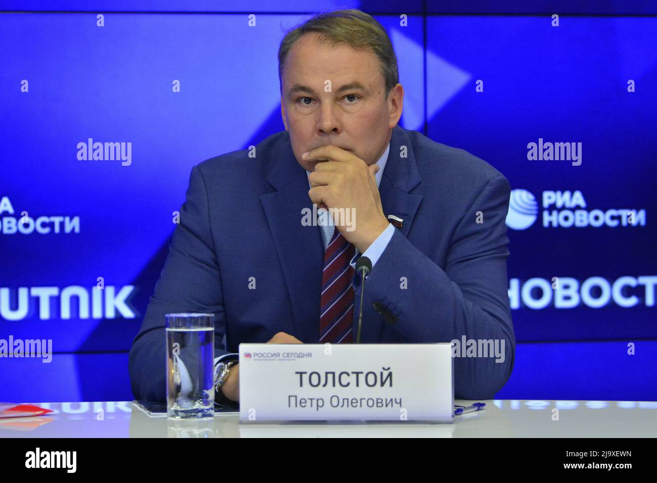 Pyotr tolstoy hi-res stock photography and images - Alamy