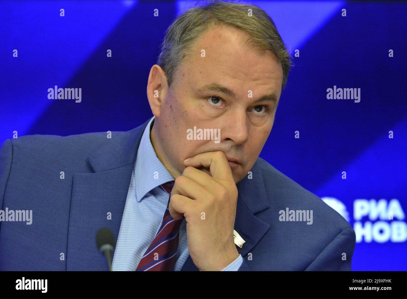 Press conference on the topic: 'War crimes of the Kyiv regime ...