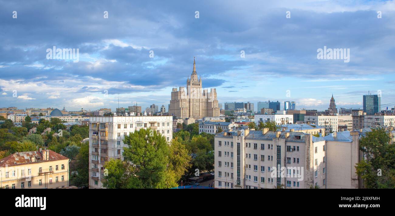 Aerial view of Moscow city Stock Photo - Alamy