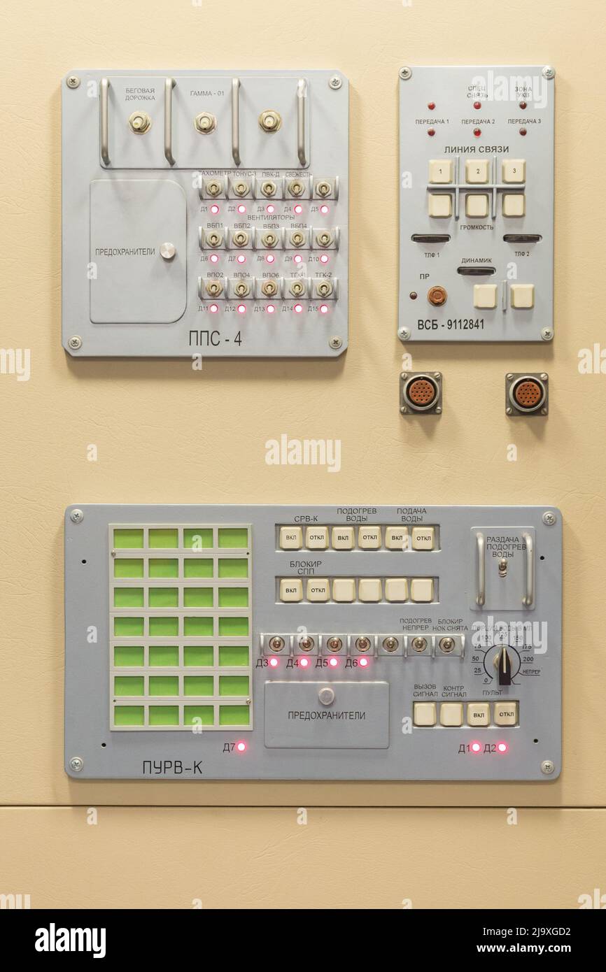 Switches on a control panel of soviet spaceship Stock Photo - Alamy