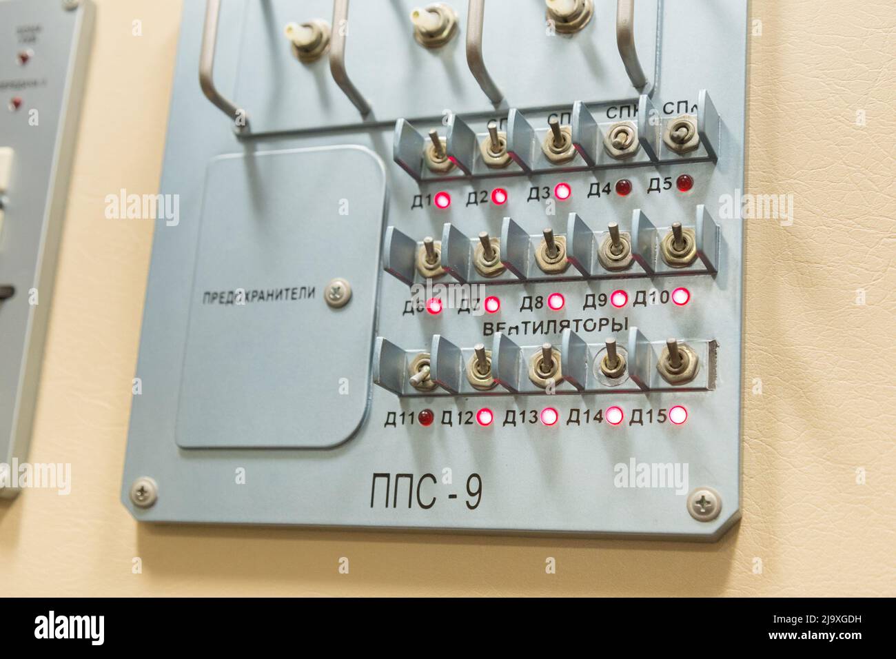 Switches on a control panel of soviet spaceship Stock Photo - Alamy