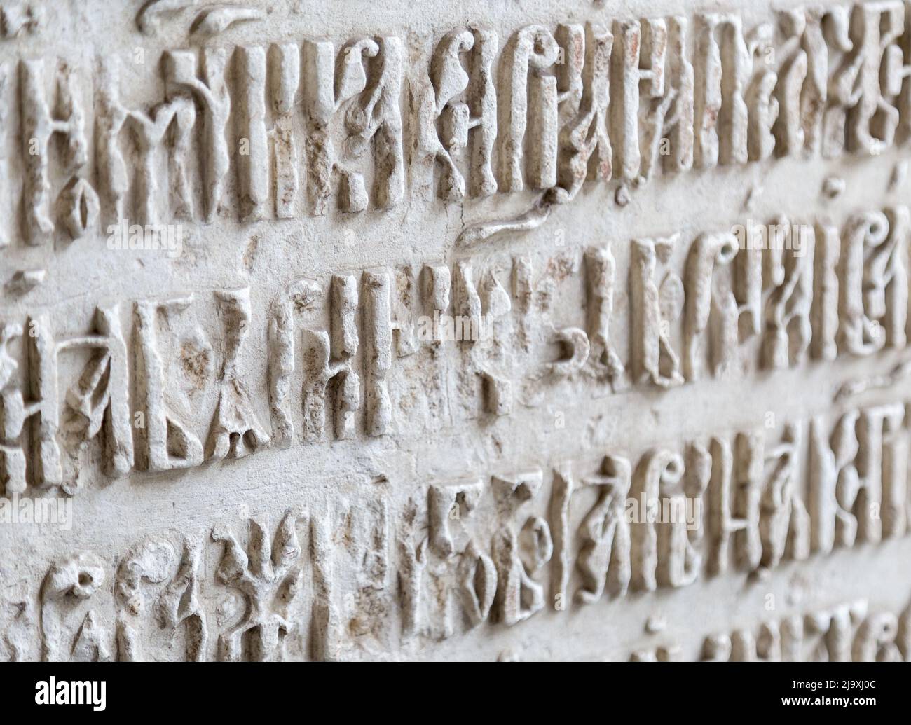 Slavic letters hi-res stock photography and images - Alamy