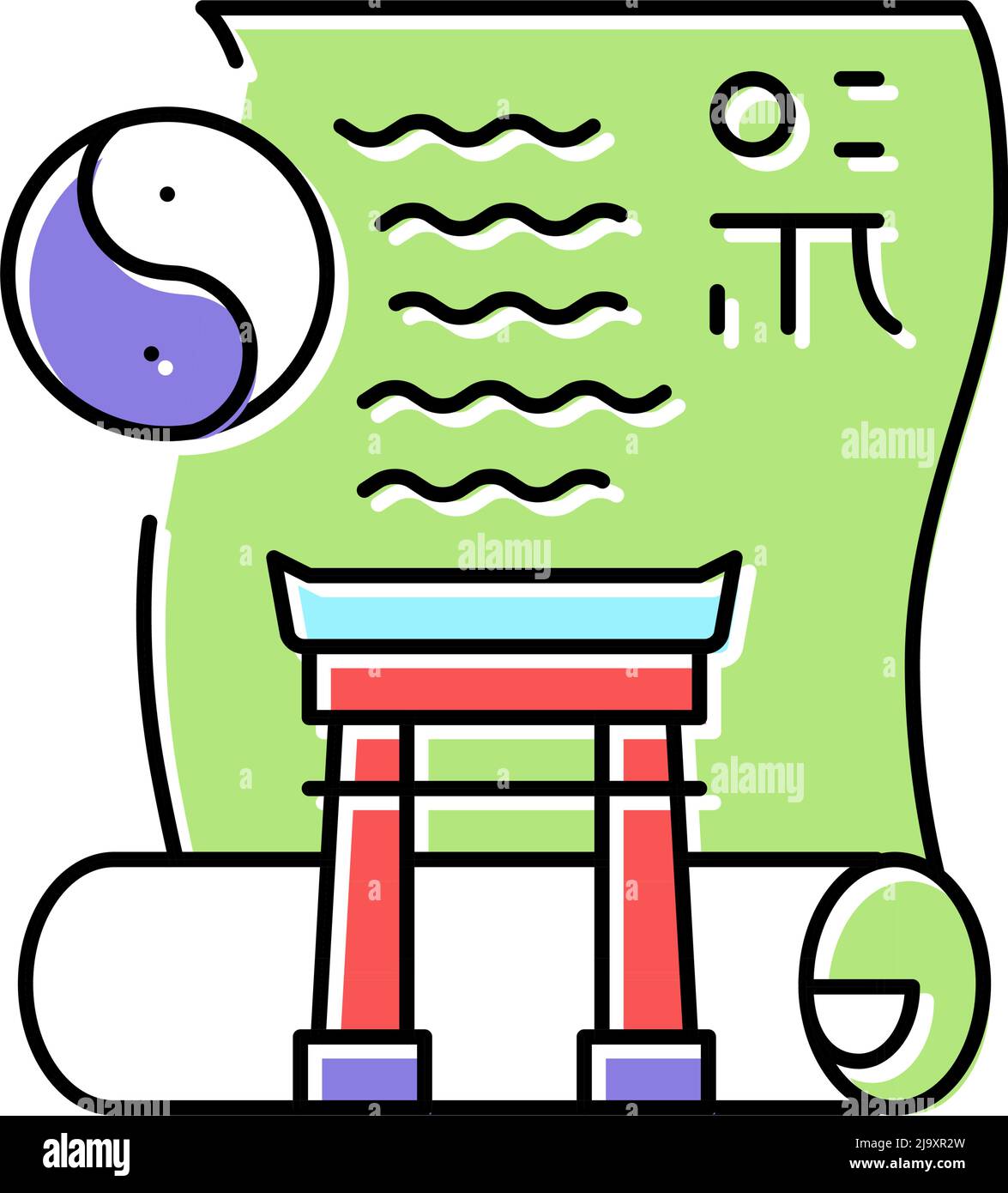 ancient china history color icon vector illustration Stock Vector Image ...