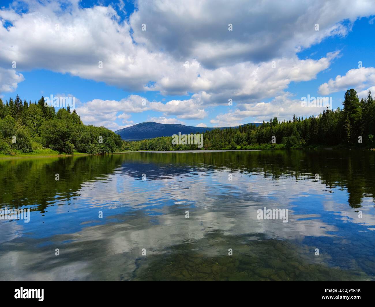Ural river rapid current hi-res stock photography and images - Alamy