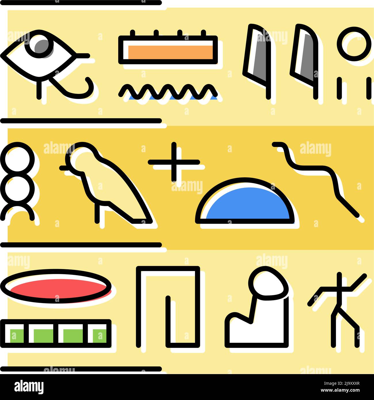 hieroglyph egypt color icon vector illustration Stock Vector Image ...