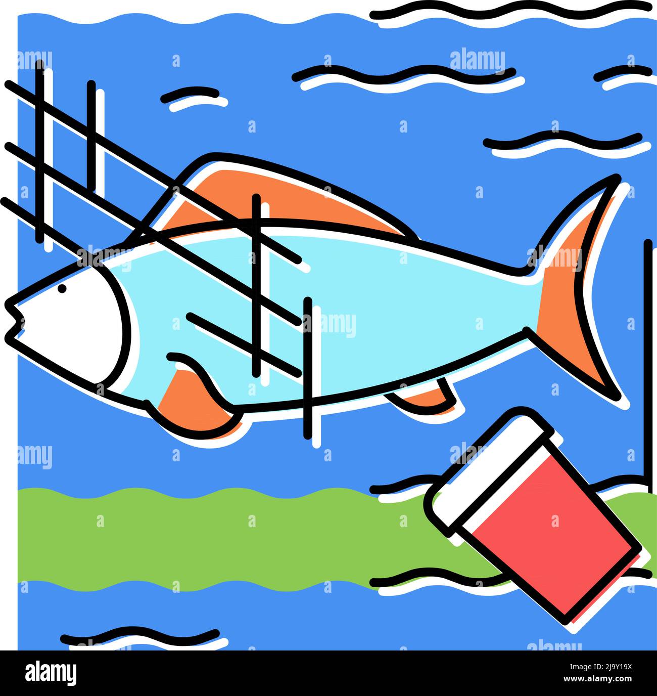 pollution water color icon vector illustration Stock Vector Image & Art ...