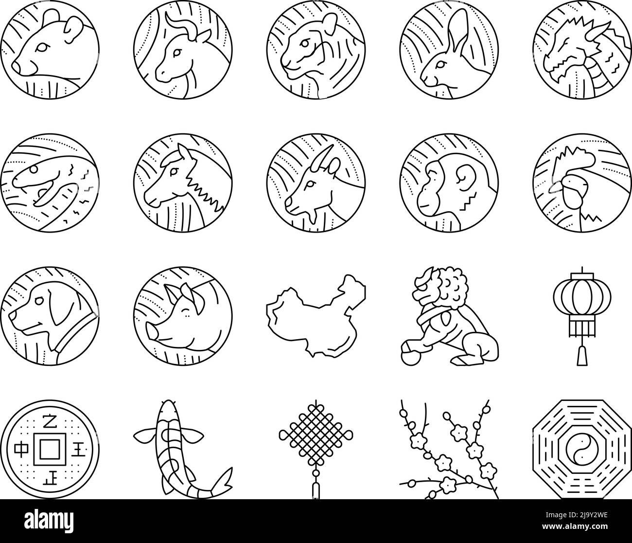 Chinese Horoscope And Accessory Icons Set Vector Stock Vector Image ...