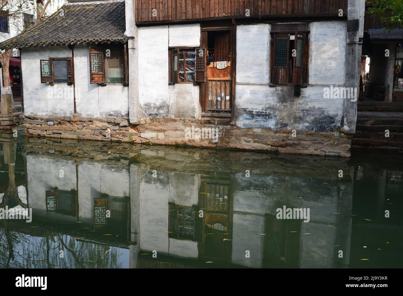 China watertown hi-res stock photography and images - Alamy