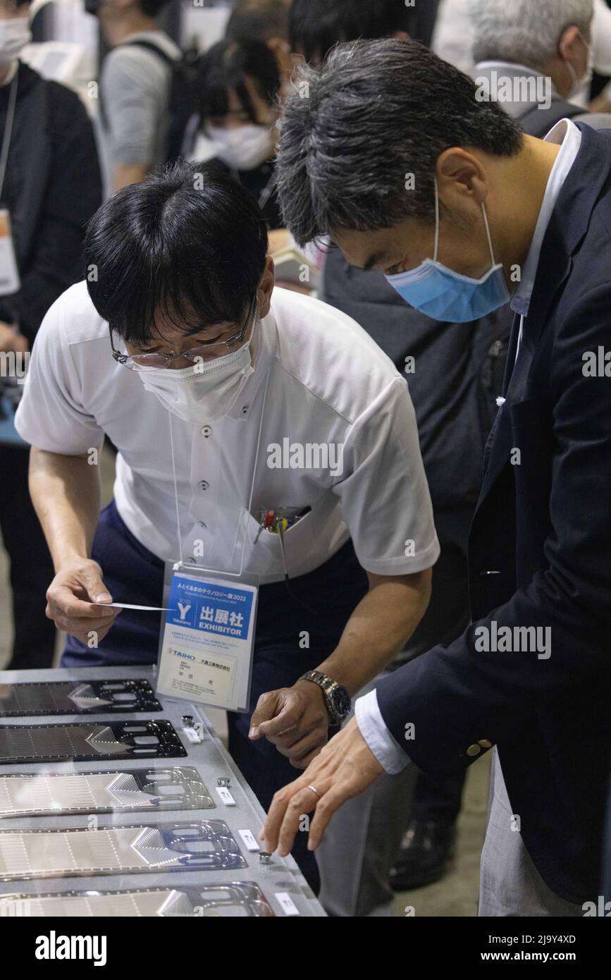 Taiho kogyo hi-res stock photography and images - Alamy