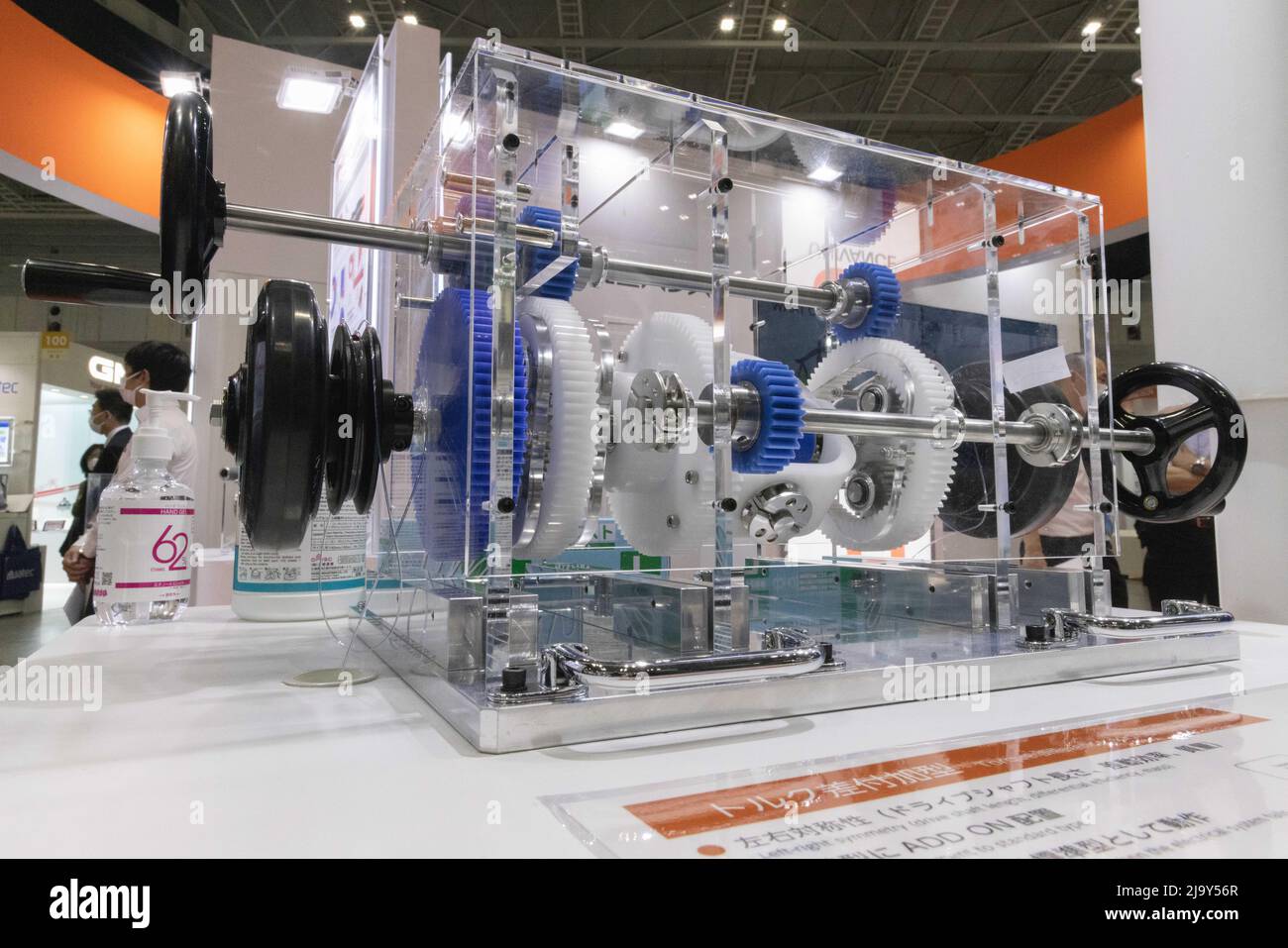 Transmission systems exhibitor booth hi-res stock photography and ...