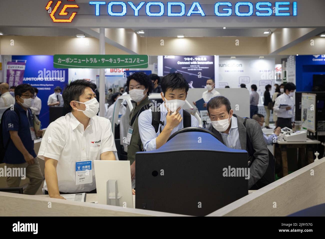 Yazaki hi-res stock photography and images - Alamy