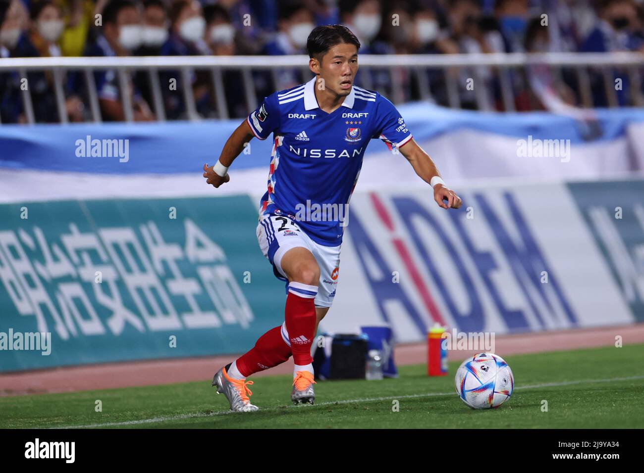 NHK Spring Mitsuzawa Football Stadium, Kanagawa, Japan. 25th May, 2022. Ryuta Koike (F. Marinos ...