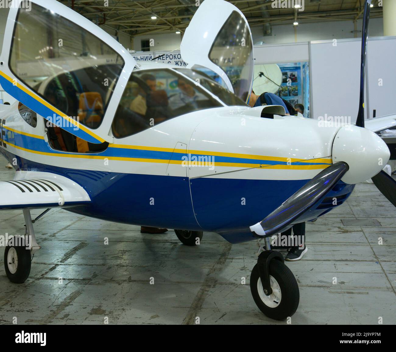 Modern light sport plane, exhibition hall. Kyiv Ukraine Stock Photo - Alamy