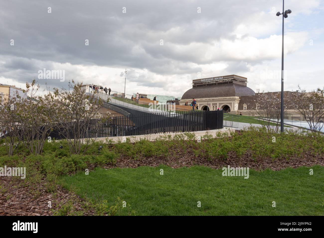 Moscow, Russia - May 18: Paveletsky Station Square, landscape and ...