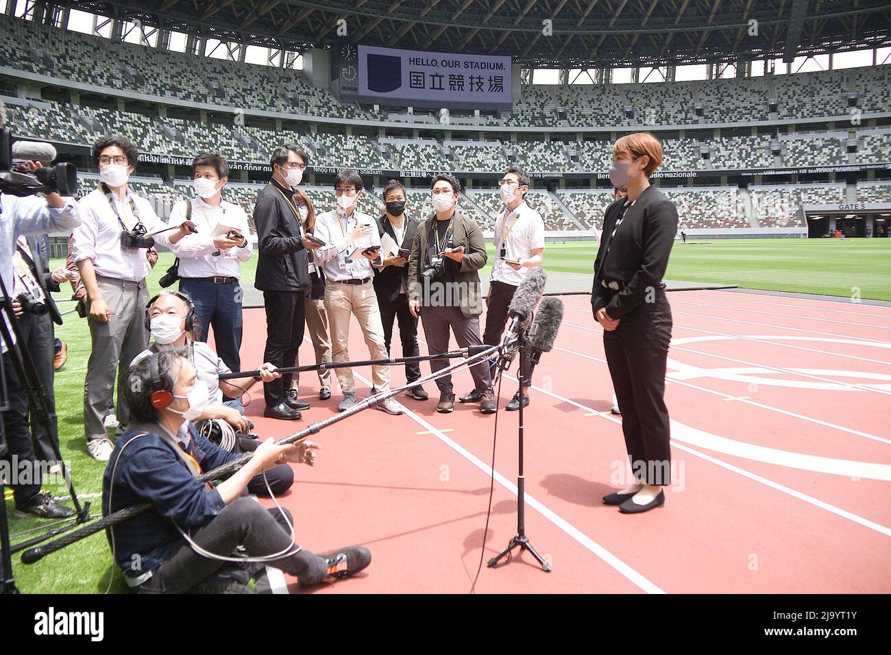 2022/05/26, Tokyo, Japanese Olympian Asuka Terada at the Tokyo National ...
