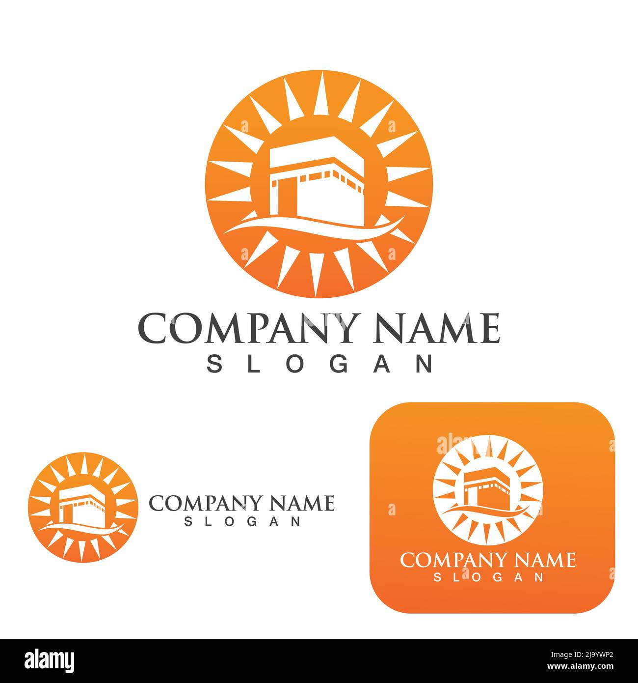 Kaaba logo and symbol vector element Stock Vector Image & Art - Alamy