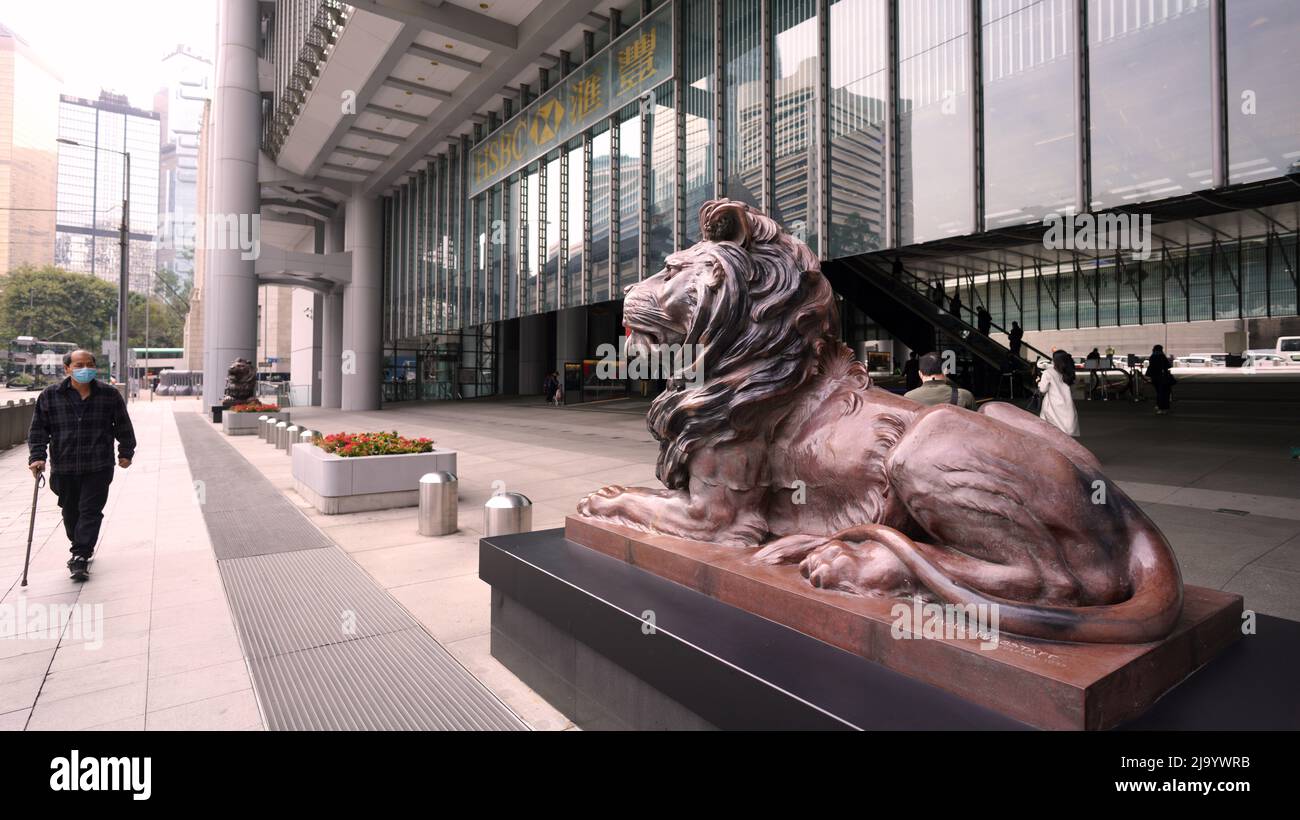 Headquarter of Hong Kong Bank Stock Photo - Alamy