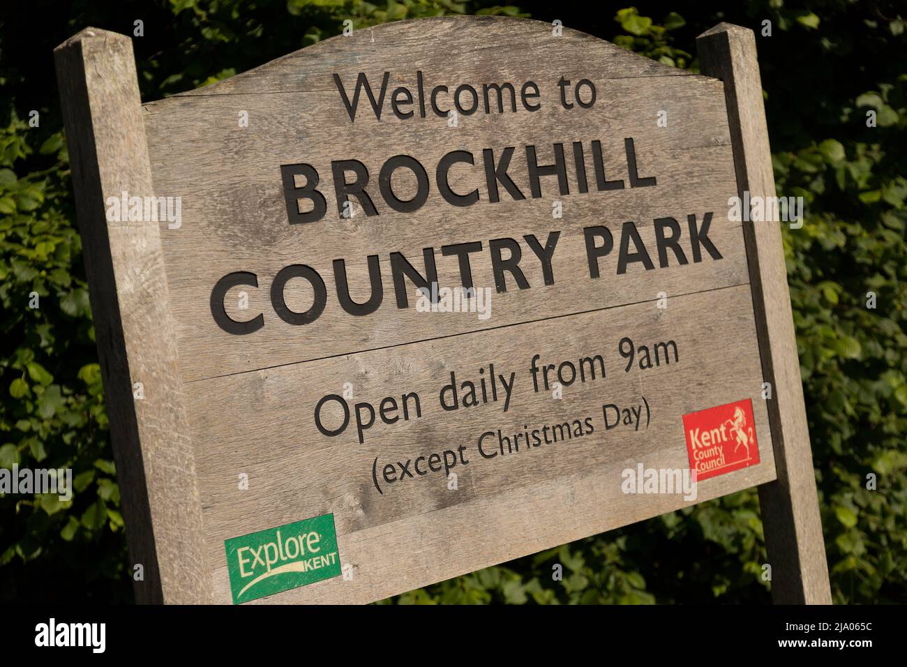 Brockhill Country Park Stock Photo - Alamy