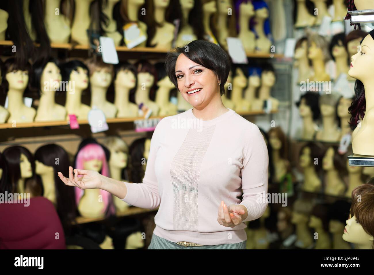 Peruke and periwig hi-res stock photography and images - Alamy