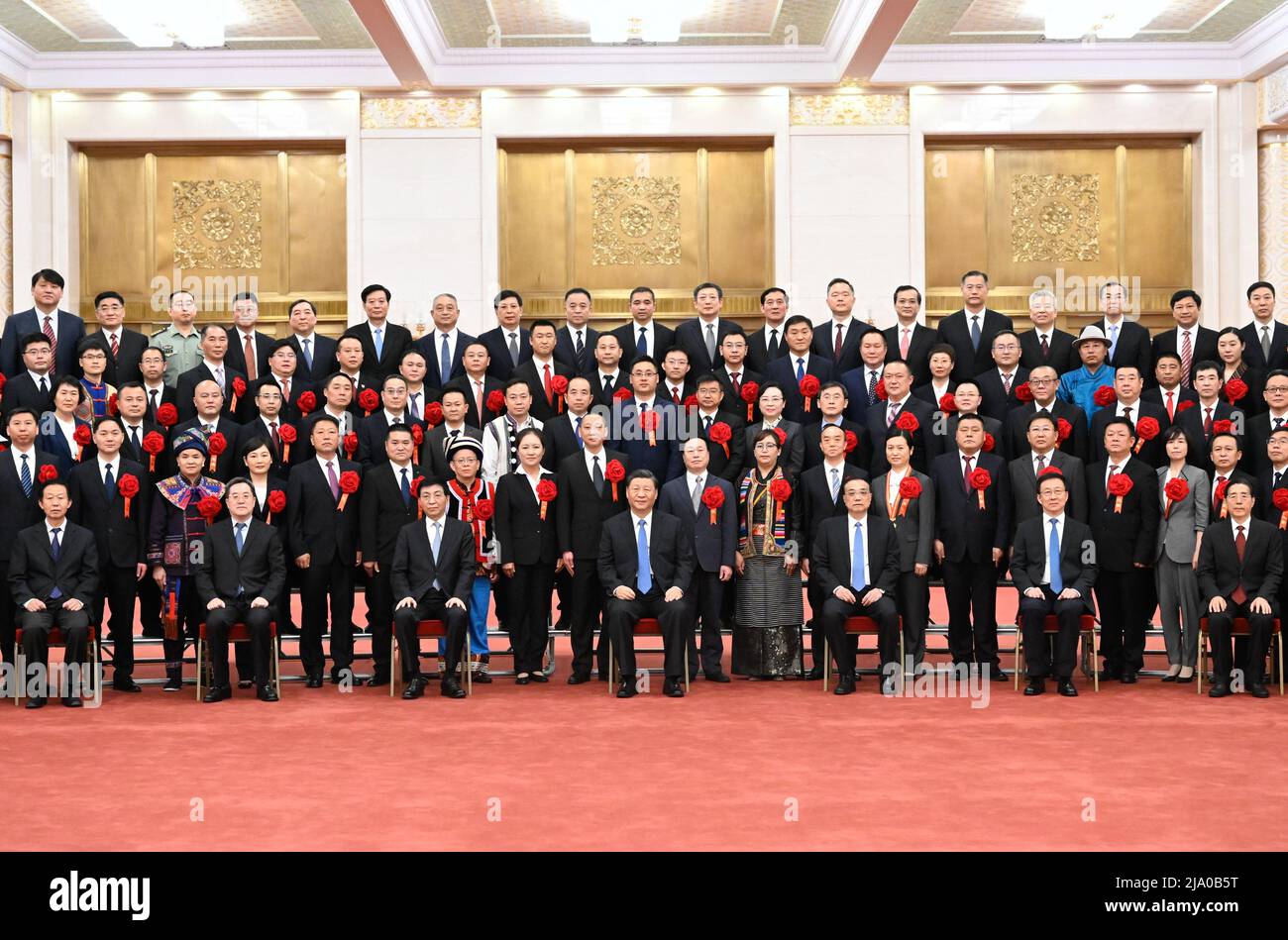 Wang huning hi-res stock photography and images - Alamy