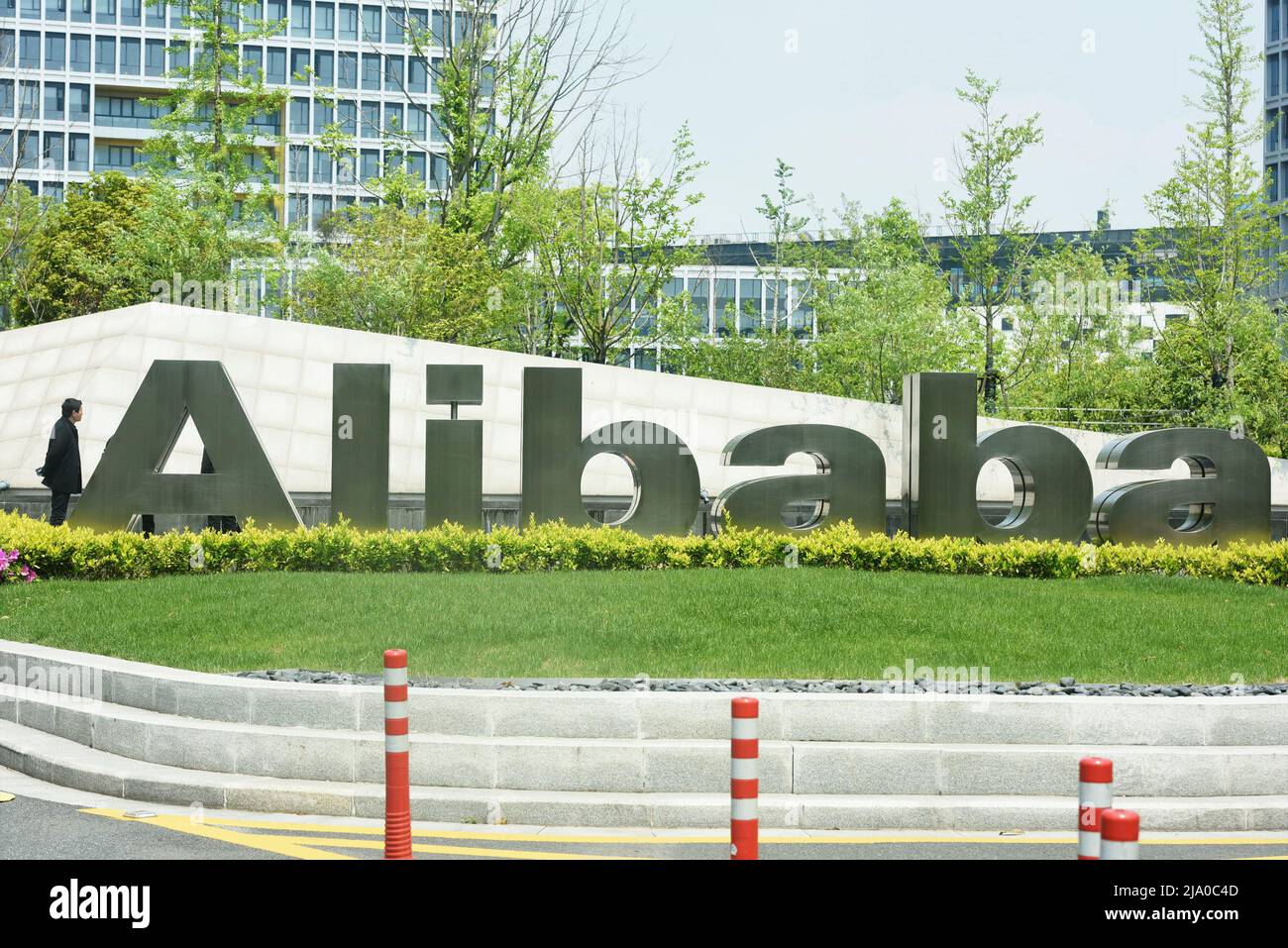 HANGZHOU, CHINA - MAY 26, 2022 - Alibaba headquarters in Hangzhou, East ...