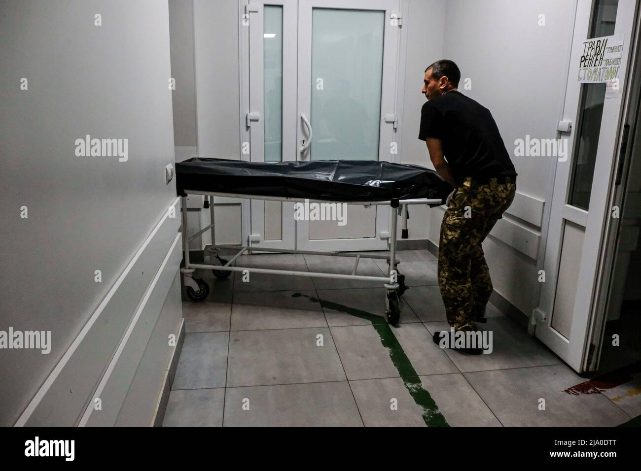 Bakhmut hospital hi-res stock photography and images - Alamy