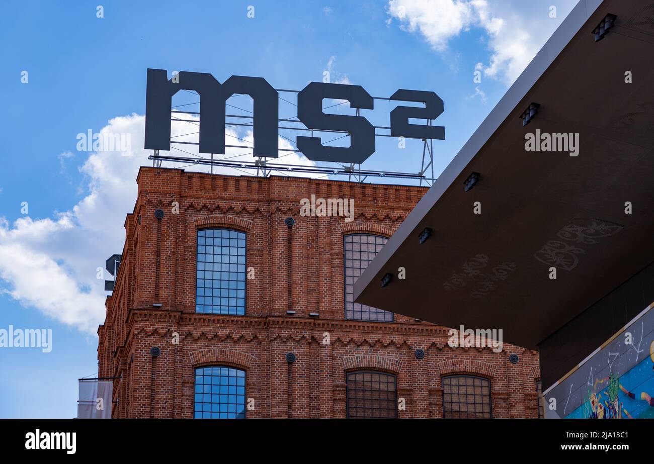 A picture of the MS2 Art Museum sign Stock Photo - Alamy