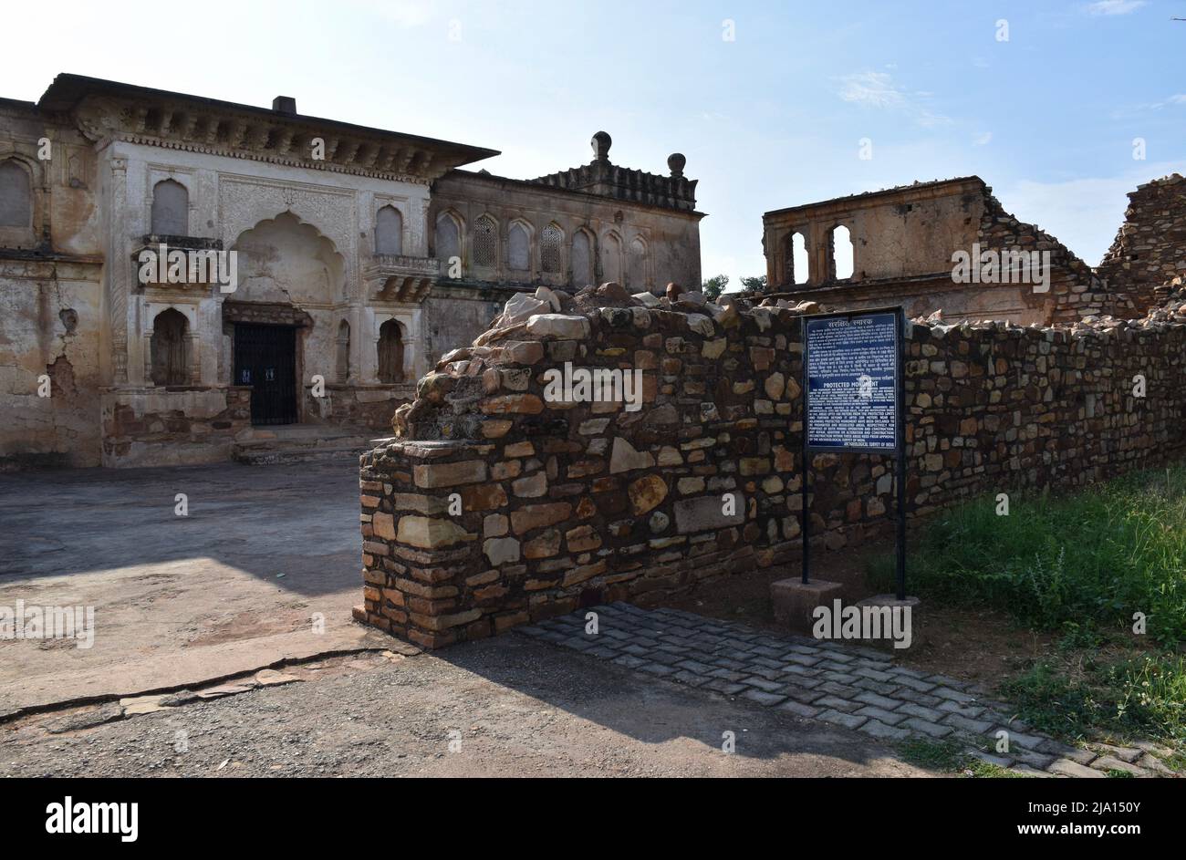 Kalinzar Fort built by Chandela ruler Paramaditya Dev in 5th Century ...