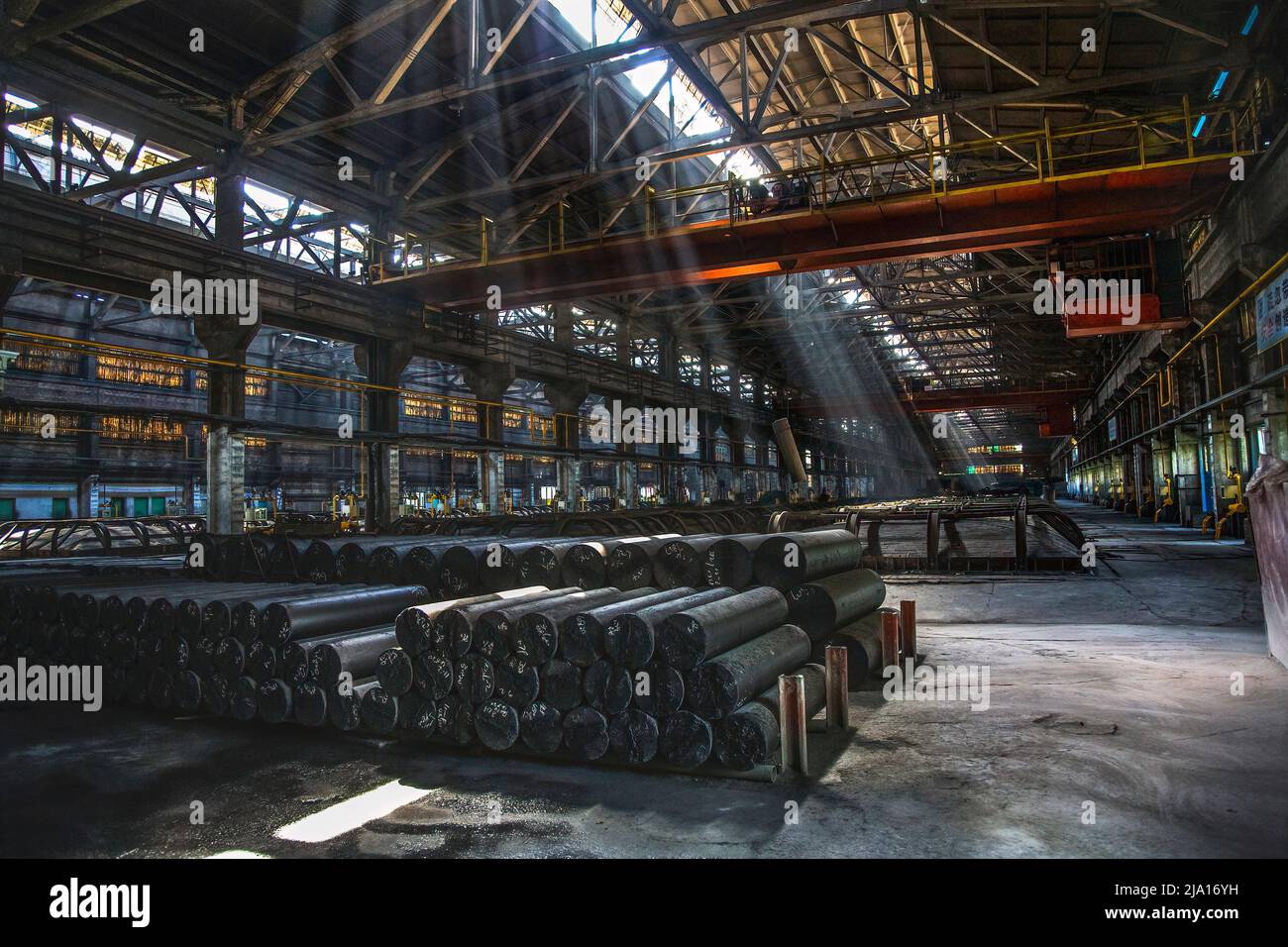 China industrial metals hi-res stock photography and images - Alamy