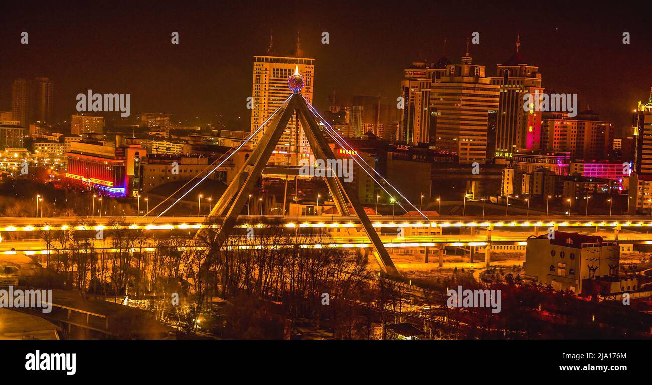 Night Shot Cityscape Bridge Illuminated Xining Provincial Capital ...