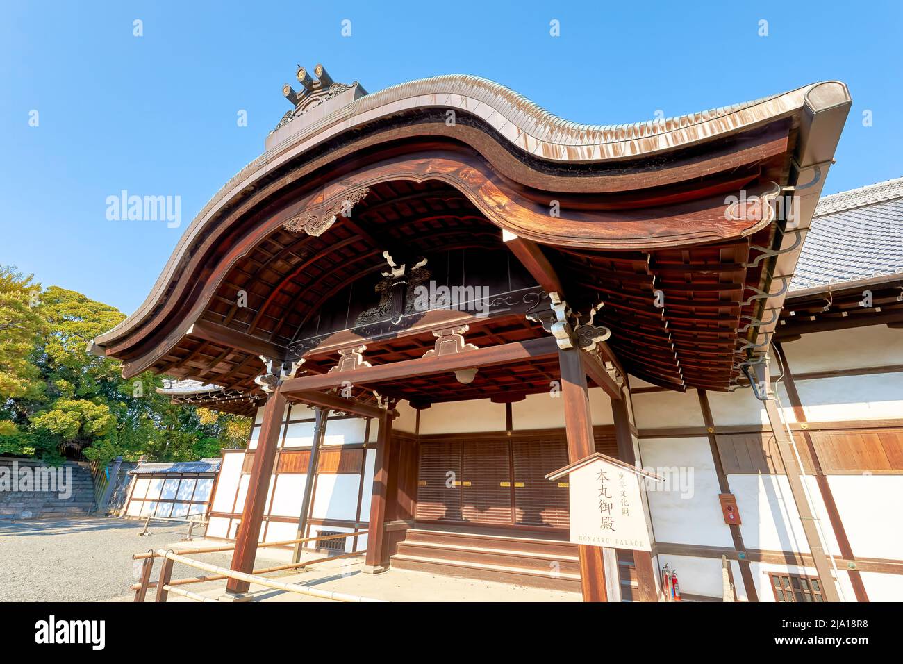 Japan. Kyoto. Nijo Castle. Honmaru Palace Stock Photo - Alamy