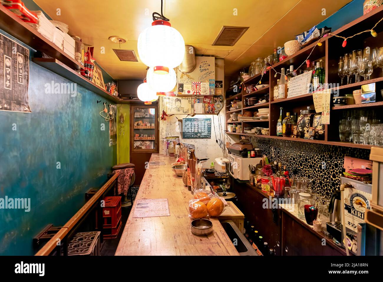 Japan. Kyoto. A vintage pub in Gion district Stock Photo - Alamy