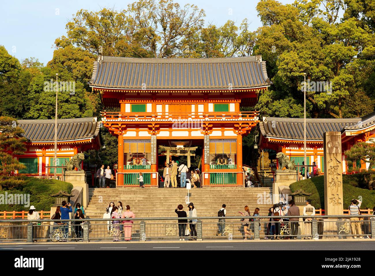 Japan. Kyoto. Yasaka shrine temple Stock Photo - Alamy