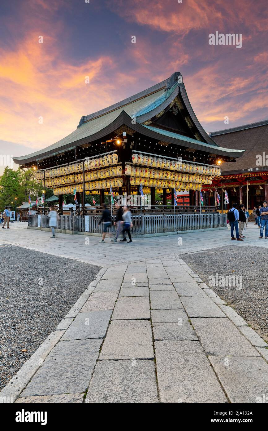 Japan. Kyoto. Yasaka shrine temple Stock Photo - Alamy