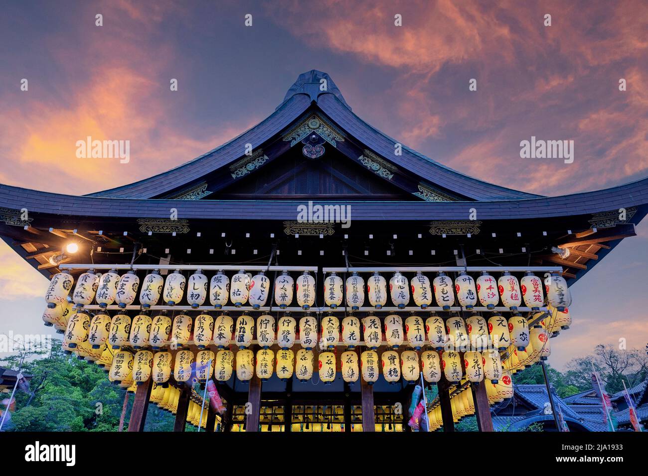 Japan. Kyoto. Yasaka shrine temple Stock Photo - Alamy