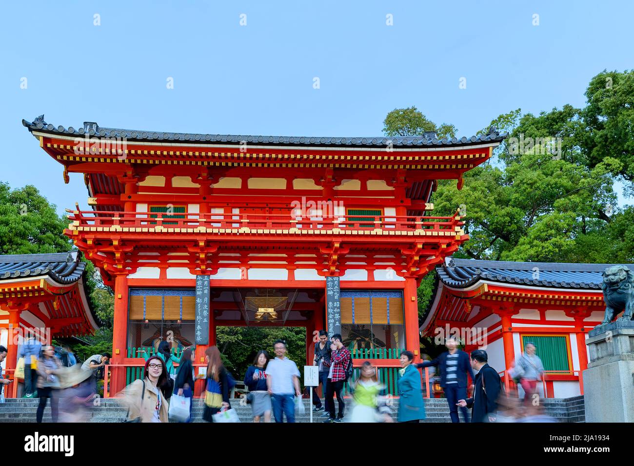 Shrine and temple hi-res stock photography and images - Alamy