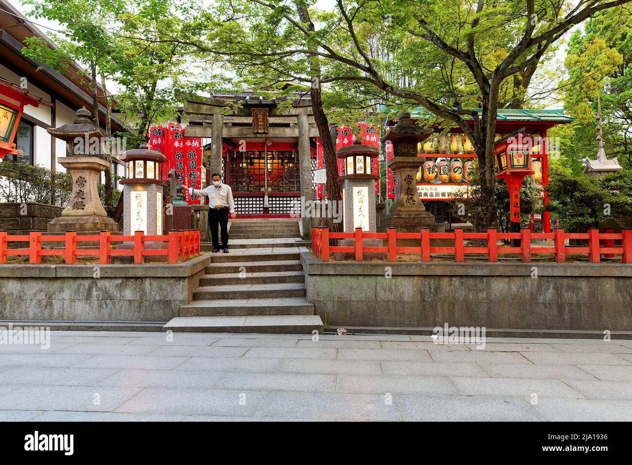 Japan. Kyoto. Yasaka shrine temple Stock Photo - Alamy