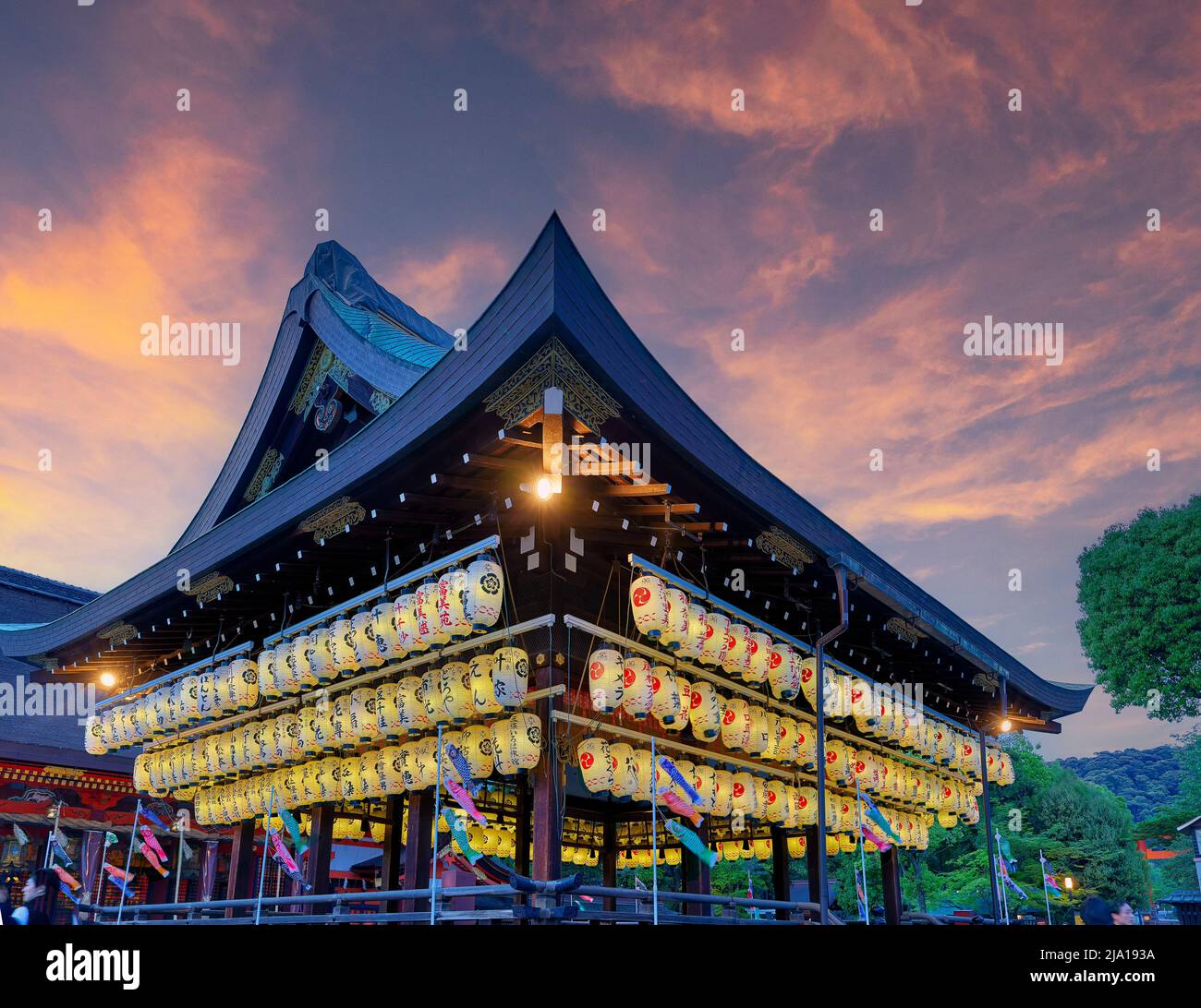 Japan. Kyoto. Yasaka shrine temple Stock Photo - Alamy