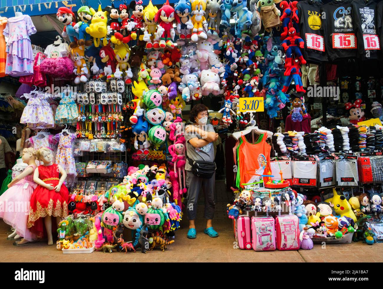 Santee Alley, Downtown Los Angeles, Los Angeles, California, United ...