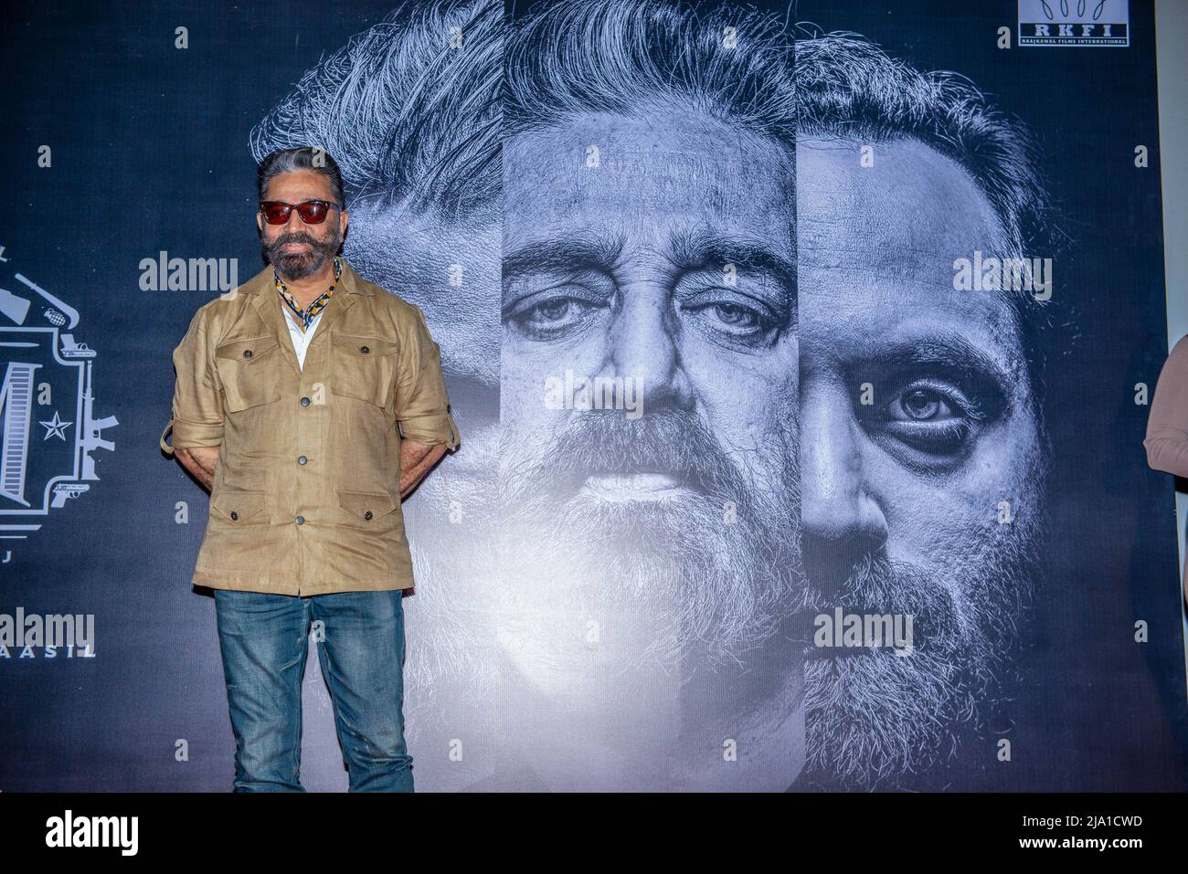 Pvr priya hi-res stock photography and images - Alamy