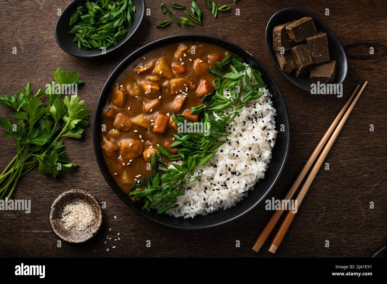 Japanese curry with rice Stock Photo - Alamy