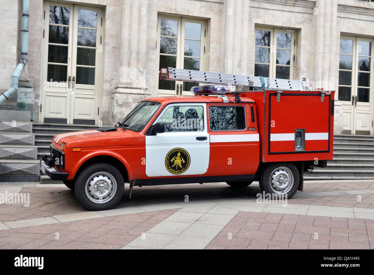 Moscow, Russia - May 1, 2022: Fire rescue vehicle. Red rescue vehicle ...